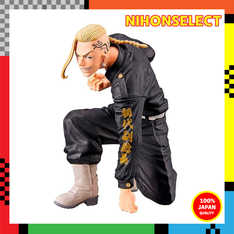 Tokyo Revengers KING OF ARTIST THE KEN RYUGUJI Ryuguji Ken Banpresto ...