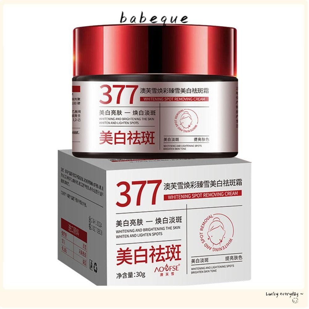 ครีมบํารุงผิว BABEQUE, ครีมบํารุงผิวหน้า Brightening Moisturizing 377, 30g Skin Hydration ...