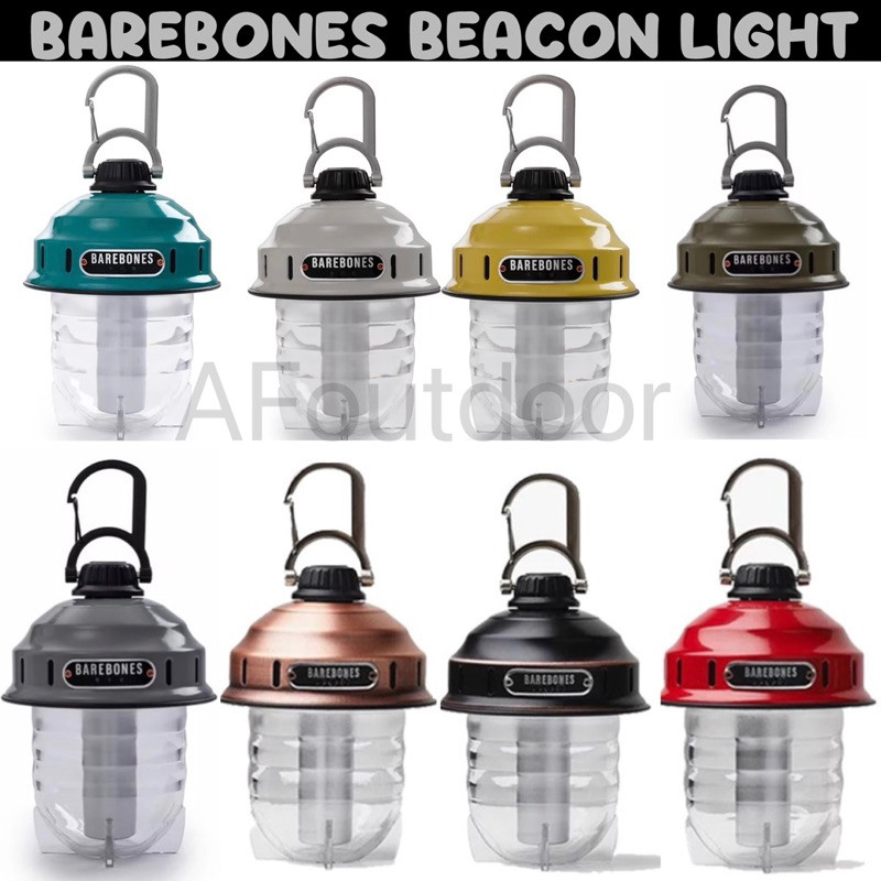 +พร้อมส่ง+Barebones Beacon Light ตะเกียง LED ตะเกียงวินเทจ (ประกัน 1 ปี)เกม PS5 | Shopee Thailand