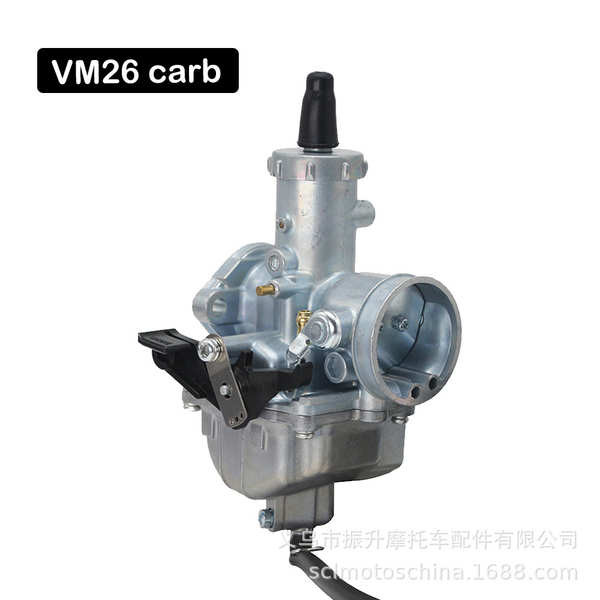 คาบูแดช แท้ คาบูเอ็นโปร Atv按摩托车油器mikuni VM26 30mm Carb 150 200 250cc CRF KLX | Shopee Thailand