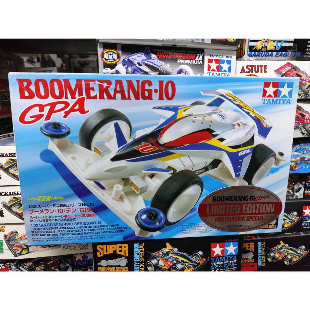 Tamiya 19515 ขับเคลื่อนสี่ล้อ GPA Series อินโดนีเซียจํากัดลูกดอกสีขาวสี ...