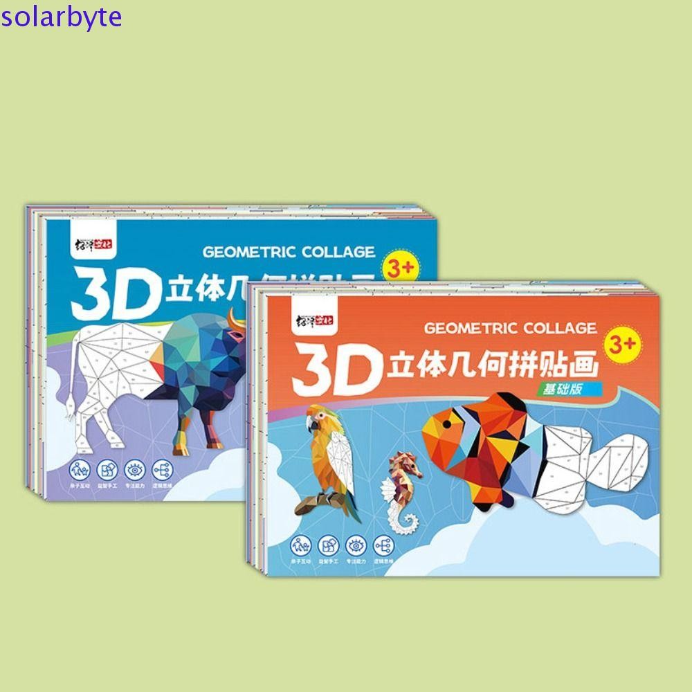 Solarbyte สติกเกอร์เรขาคณิต 3D ของเล่นเพื่อการศึกษา Handmade DIY วางวัสดุชุด, Kawaii การ์ตูน ...