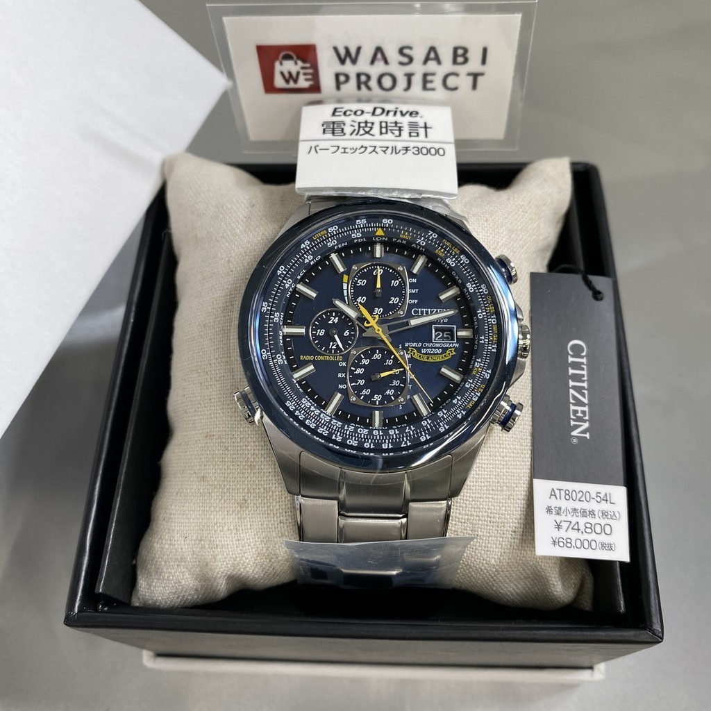 [Authentic★Direct from Japan] CITIZEN AT8020-54L Unused PROMASTER Eco ...