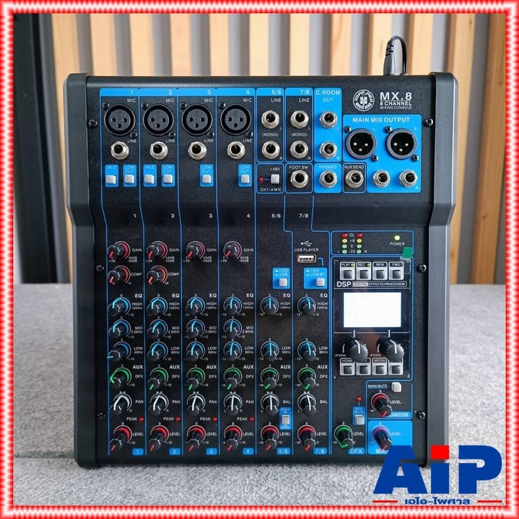 TOPPPRO MX-8 MIXER โรงงานเดียวกับ ALTO ออกมาทดแทน AMX 140FX ZMX-122FX ...