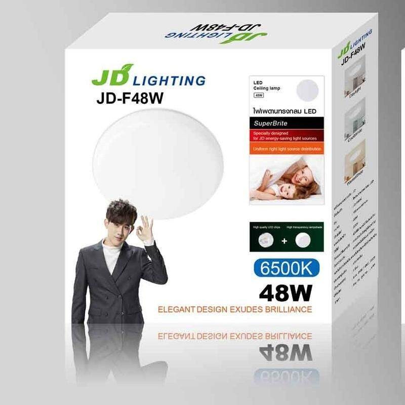 NIC LED หลอดไฟ LED รูปจานบิน แสงขาว แสงเหลือง วอร์ม 38W 48W 68W 78W 88W ...