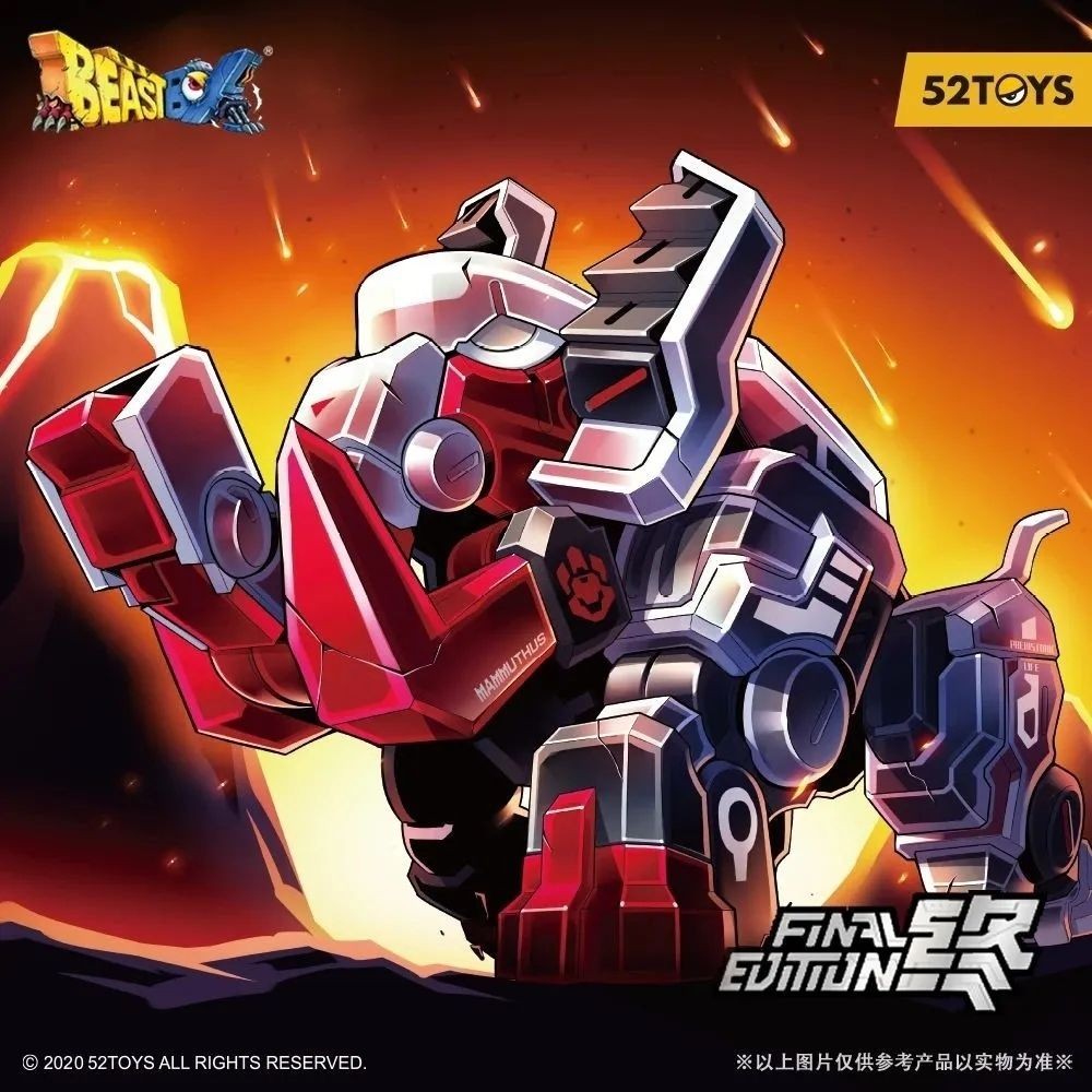 52toys Beast Box Mofoam Mammoth Final MOBA04 Elephant Limited ...