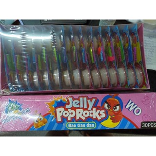 Jelly Pop Rocks Candy กัมมี่ไข่ดาว พุดดิ้งไข่ดาว ผงป็อกแป็ก บรรจุยก ...