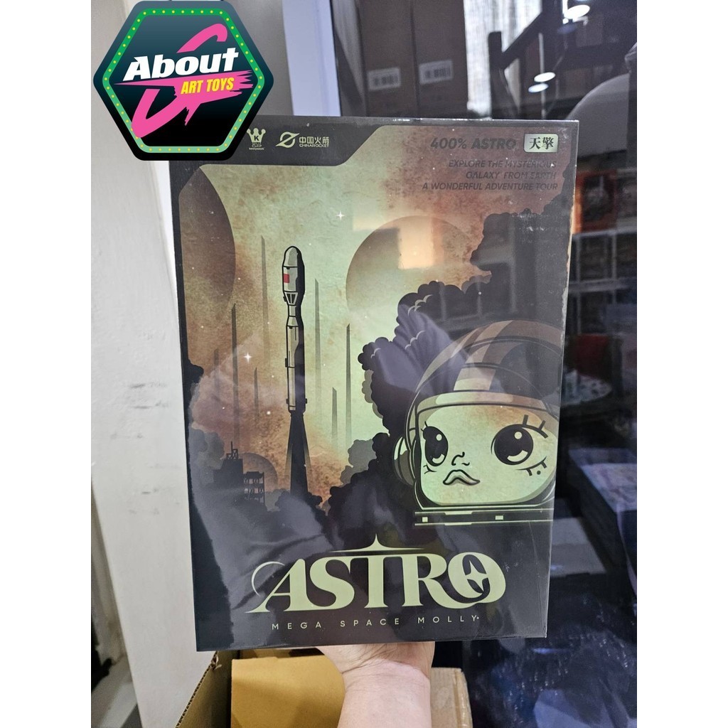 พร้อมส่ง Mega Space Molly Chinarocket Astro 400% Tianqing Limited ...