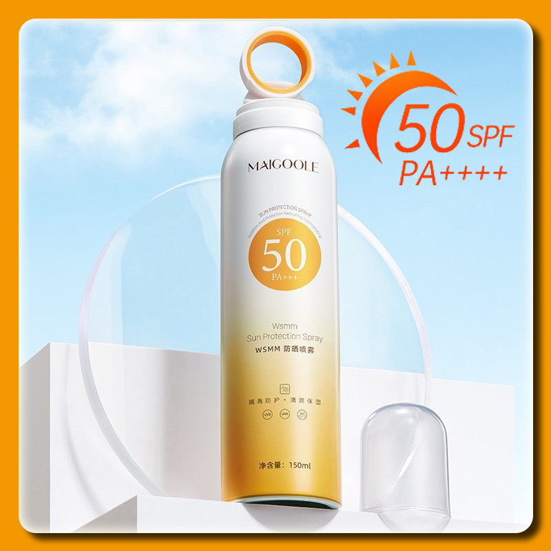 YTL กันแดด หัวสเปรย์แบบใหม่ สเปรย์กันแดด ครีมกันแดด SPF50+ PA+++ 150ml ...