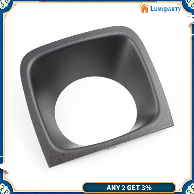 ลูมิปาร์ตี้ 68264307Aa Adaptive Cruise Control Bezel Replacement Auto ...