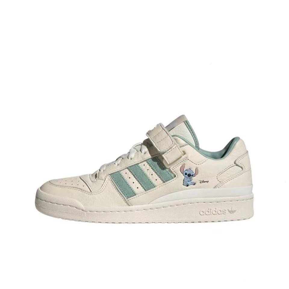 Adidas forum 84 shamrock sham 100 % | Shopee Thailand