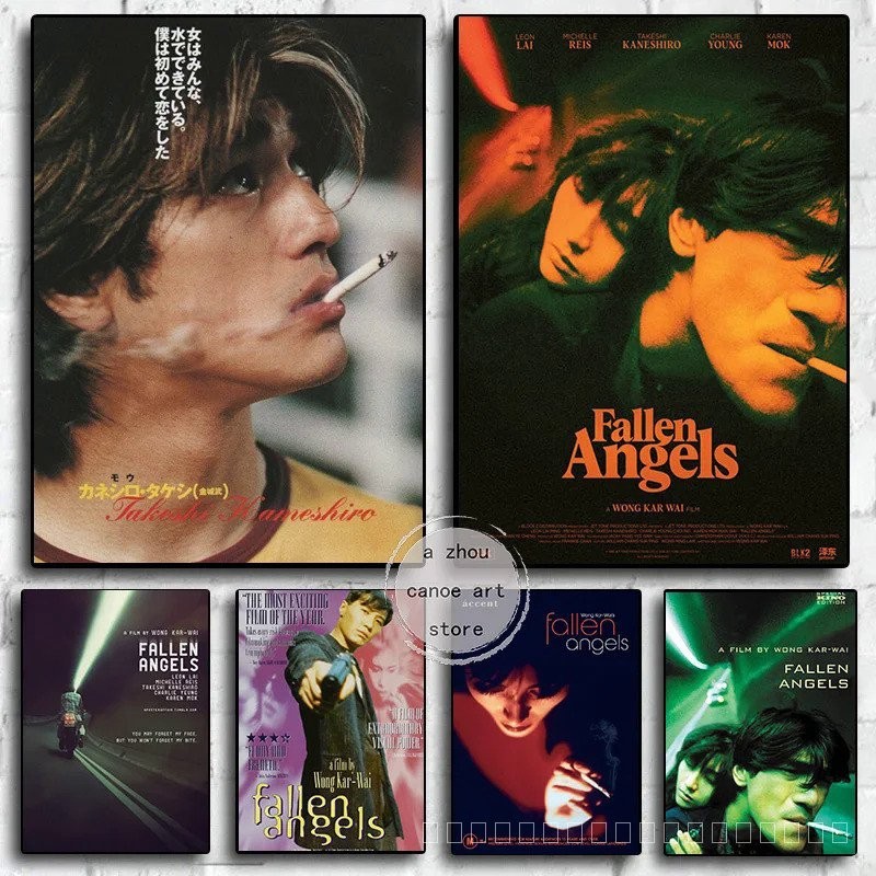 Vintage ภาพยนตร์ตัวอักษร Fallen Angels 1995 โดย Wong Kar Wai Art ...