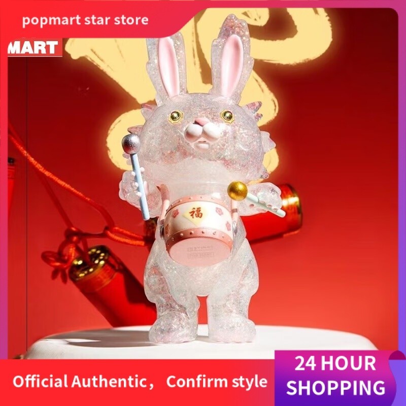 [ของแท้อย่างเป็นทางการ] ฟิกเกอร์ POP MART (POP MART) POPMART Year Old ...