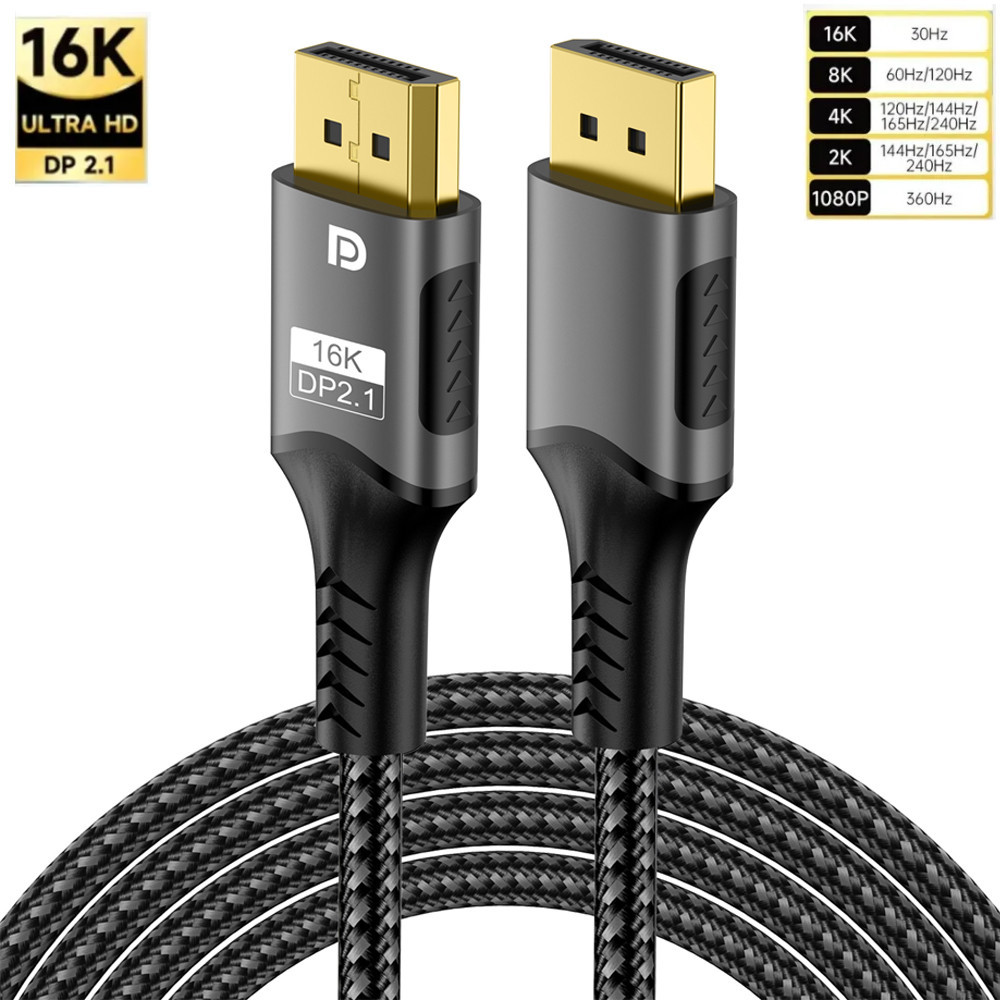 1 เมตร 2 เมตร 3 เมตร 16K DP 2.1 สาย DisplayPort วิดีโอ 80gbps สาย DP ถึง DP 16K @ 30Hz 8K @ 60Hz ...