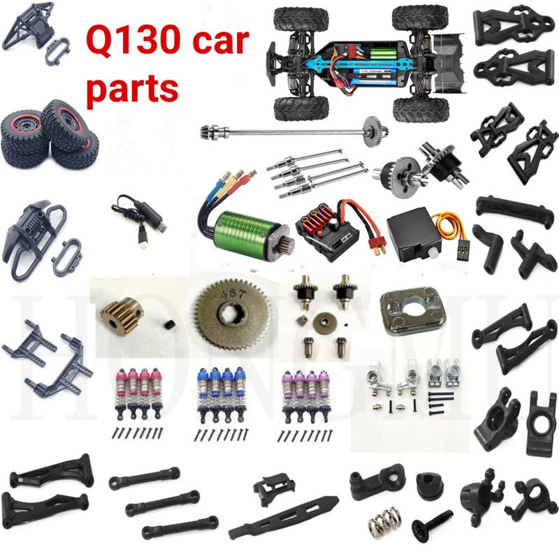 Jjrc Q130 อุปกรณ์เสริมในรถยนต์ RC รีโมทคอนโทรลเมนบอร์ดแขนมอเตอร์ ...