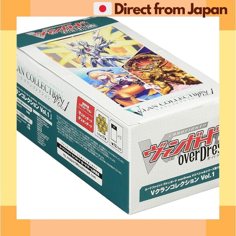 เศษการ์ด!! Vanguard Overdress V Special Series Vol.1 Vg-D-Vs01 Box [ส่งตรงจากญี่ปุ่น] | Shopee ...