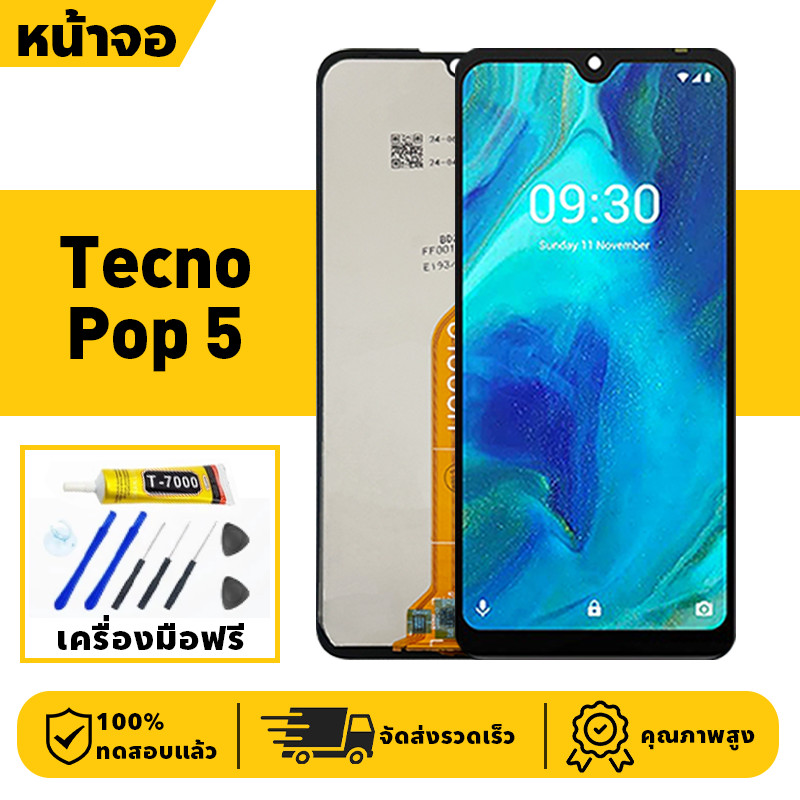 หน้าจอ LCD จอ+ทัช Tecno Pop 5 Lcd Display ผ่านการทดสอบ 100% จอ pop5,BD2 ...