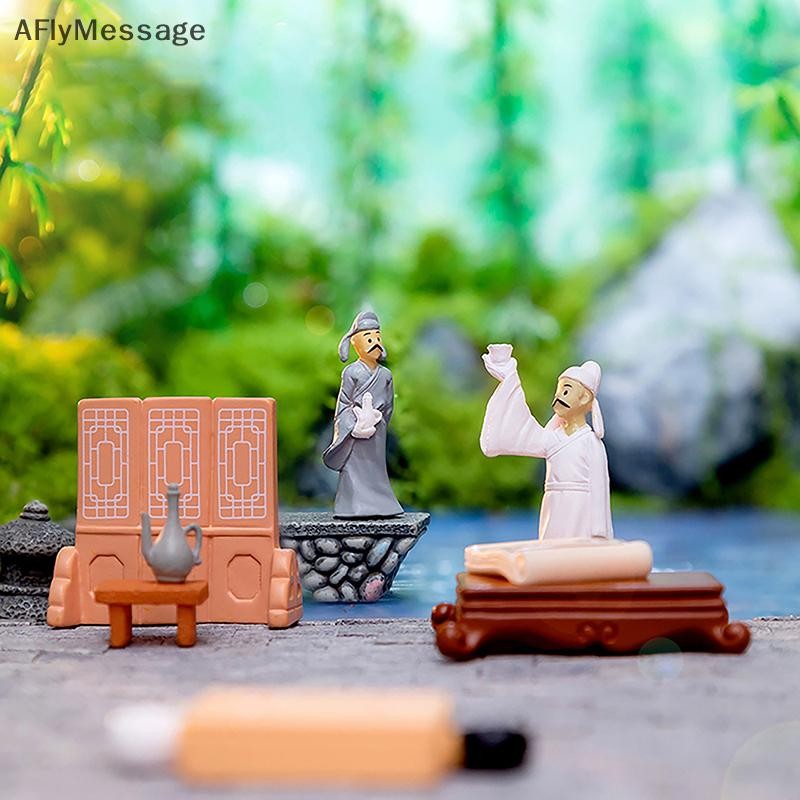 Afl Creative สไตล์โบราณบทกวีหนังสือ Miniature Figurine เครื่องประดับ ...