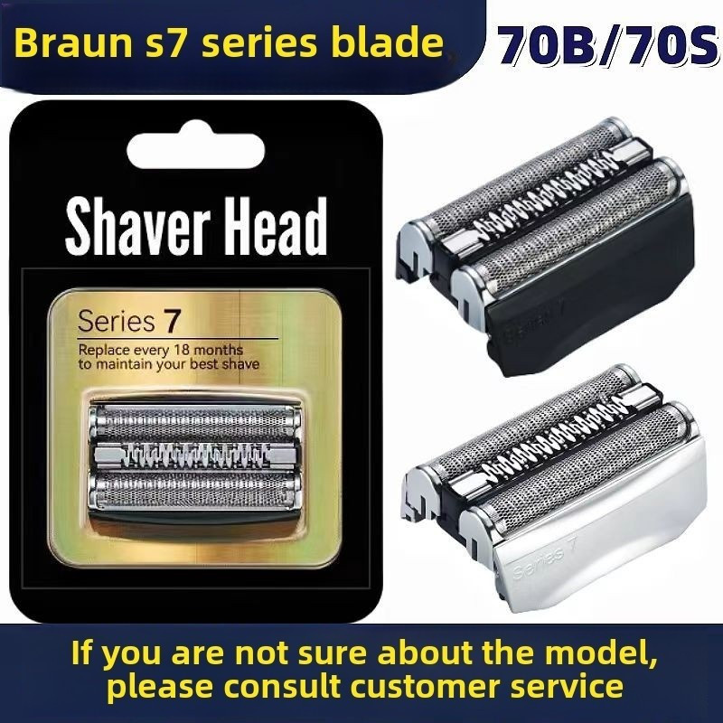 in Stockอุปกรณ์เสริมแท้ Braun เครื่องโกนหนวดไฟฟ้า series 7 อุปกรณ์เสริม ...