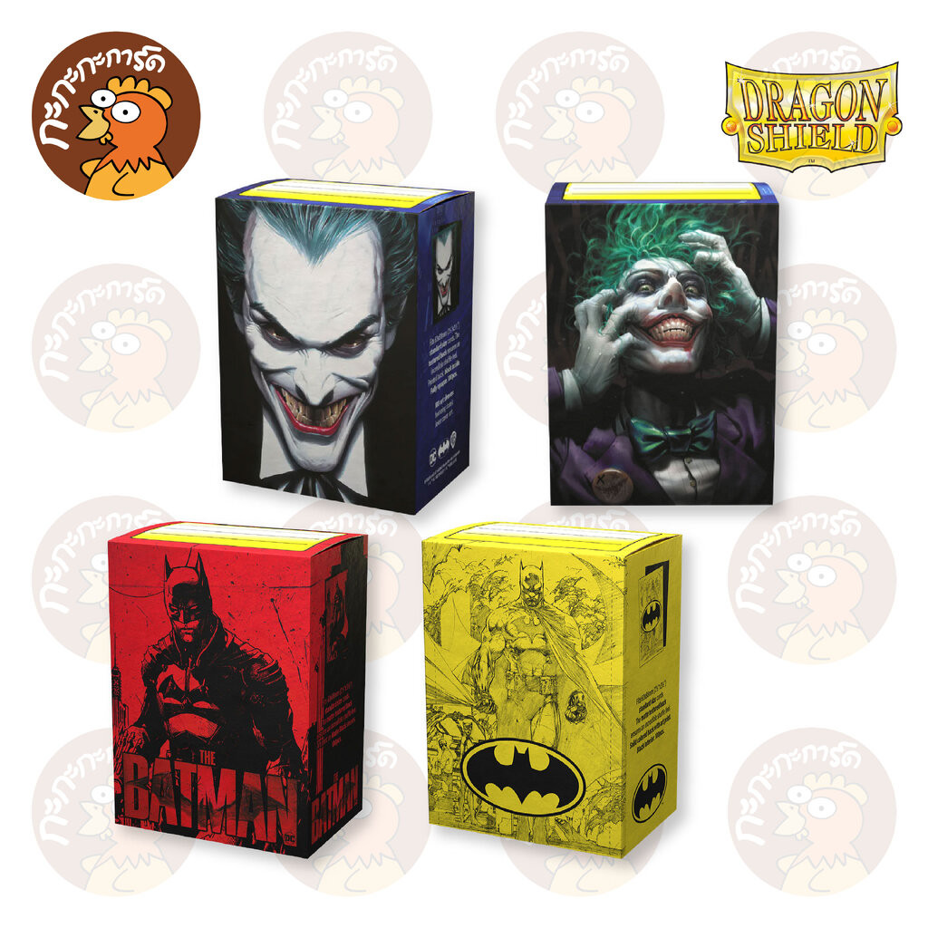 Dragon Shield - Batman - Art Sleeves ซองใส่การ์ด 100 ซอง ลิขสิทธิ์แท้ ...
