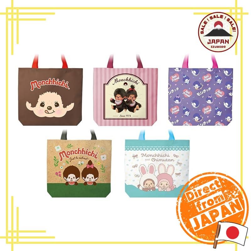 Monchichi Outing Tote Bag ver.2 Total 5 kinds Gacha | Shopee Thailand