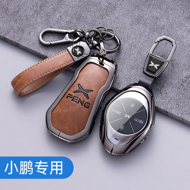 กระเป๋าใส่กุญแจรถยนต์ XPENG G6 P5 2021 G3i 2022 P7 เคสป้องกัน P7 ...