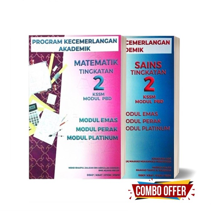 KSSM Form 2 คณิตศาสตร์คอมโบ PBD & Science Form 2 | Shopee Thailand