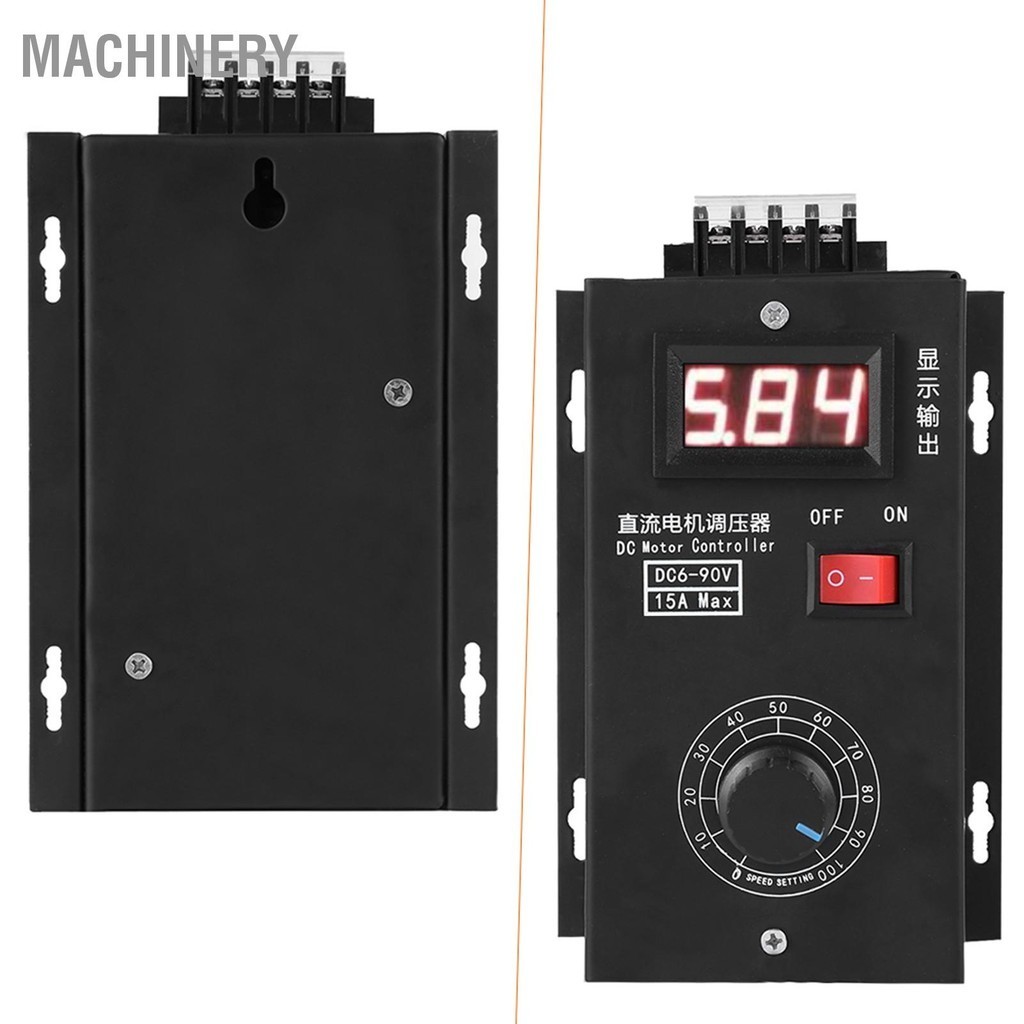 Machinery Universal 6V - 90V PWM DC มอเตอร์ควบคุมความเร็ว PLC 15A Governor โวลต์จอแสดงผล ...