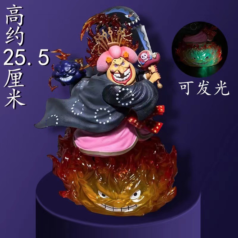 [ จัดส ่ งในวันเดียวกัน ] One Piece GK Resonance Fifth Bomb Sea Emperor ...
