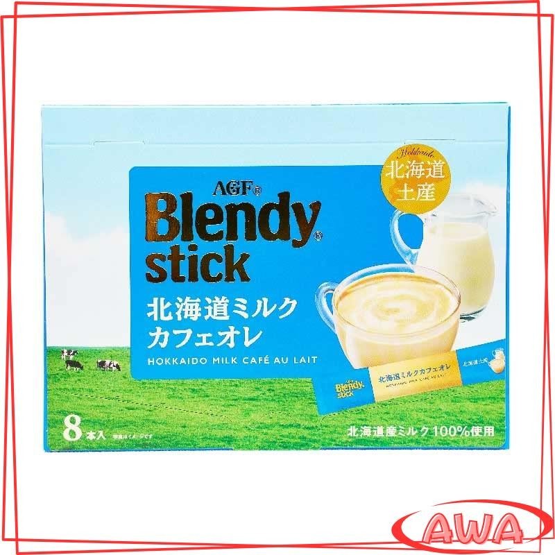 AGF Blendy Stick Hokkaido Milk Cafe Au Lait 18g x 8 | Shopee Thailand