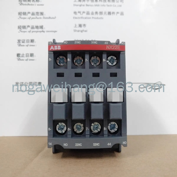 Abb รีเลย์ระดับกลางคอนแทค AC NX22E NX31E NX40E AC220V 110V (ออร์จินอล ...