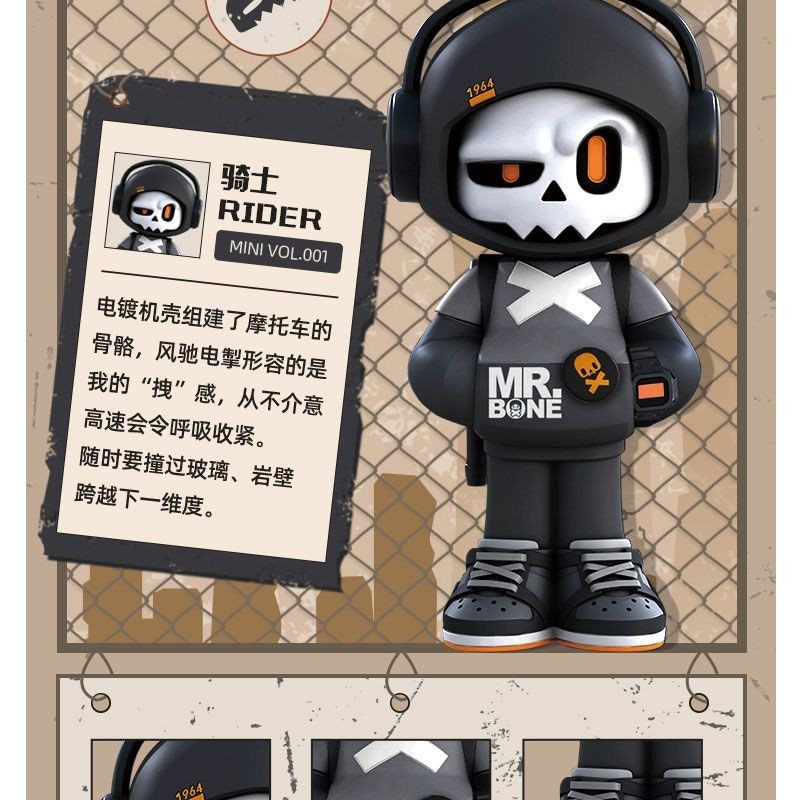 【พร้อมส่ง】mr.bone mini blind box mr bone junior arttoy สุ่ม/ยืนยัน Cute Gift Doll Toy | Shopee ...