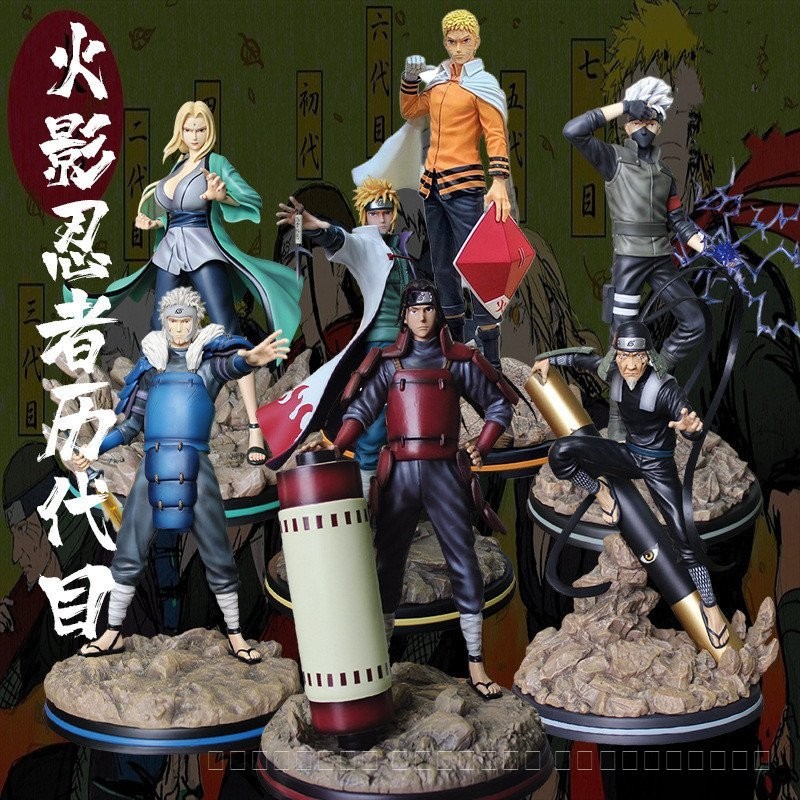 พร้อมสต็อกผลิตภัณฑ์ใหม่ Naruto Naruto Series GK Resonance คอลัมน์รุ่น ...