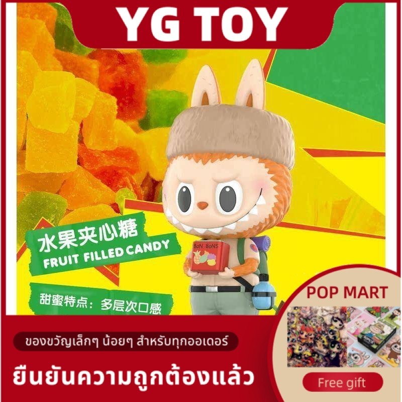 จัดส่งภายใน 3 วัน ตุ๊กตามอนสเตอร์ PopMart labubu labubu ของขวัญวันเกิด ...