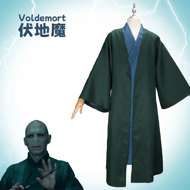 [เสื้อผ้าผู้หญิงอนิเมะ Cos] Harry Potter cos เสื้อผ้า Voldemort Robe ฮา ...