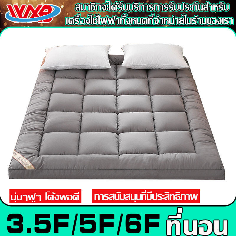 WXB (พร้อมส่งมากมาก) Topper ท็อปเปอร์ผลิตจากโรงงานโดยตรง (3F 5F 6F) ขนห่านเทียม งานไทย หนา4นิ้ว ...