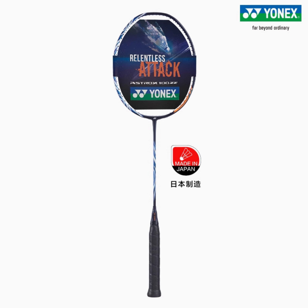 【พร้อมส่ง】yonex astrox 100zz ไม้แบดมินตัน Yonex Sky Axe 100ZZ | Shopee ...
