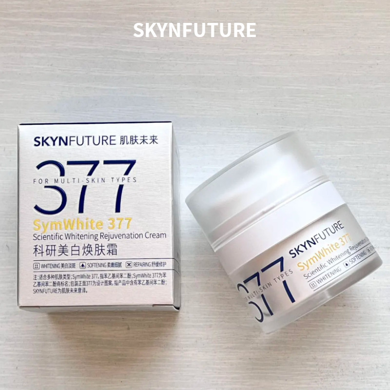 SKYNFUTURE ครีมปรับผิวให้กระจ่างใส ให้ความชุ่มชื้นและอ่อนโยน | Shopee ...