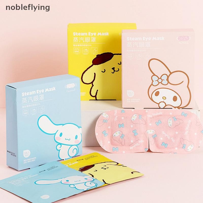 Nf การ์ตูนน่ารักทิ้งประคบร้อนไอน้ํานอนหลับเพื่อบรรเทาความเมื่อยล้าของ ...