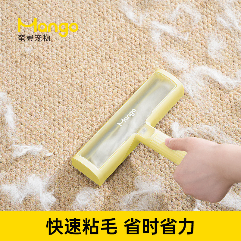 Mango Mango Pet Cat Hair Cleaner ลบแปรงผมแมว 20 ซม. หัวแปรงกว้าง ...