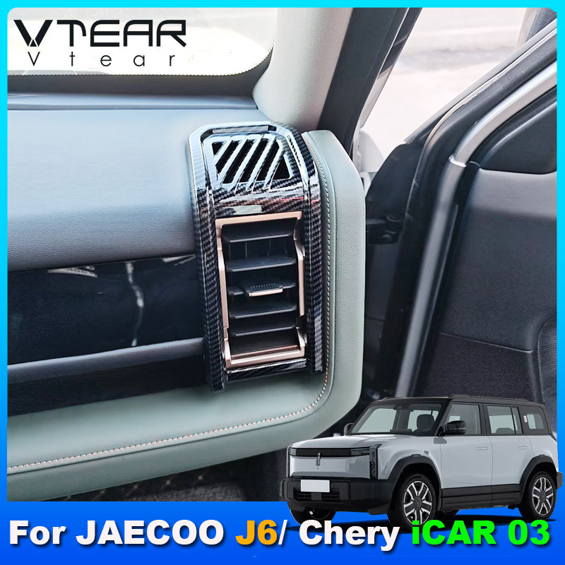 Car front panel air conditioning vent dust cover decorative cover for ...