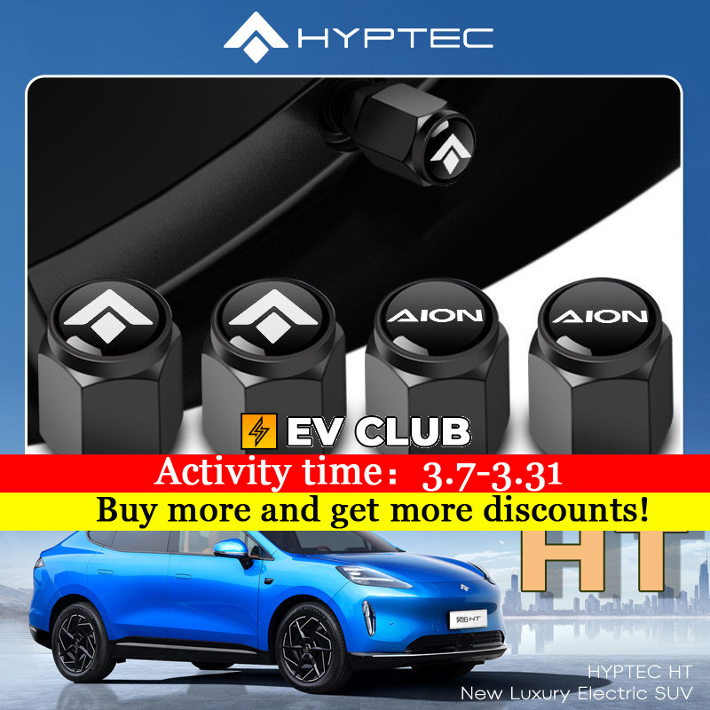 Hyper HYPTEC HT EV/AION วาล์วหมวกยางรถ Anti-theft วาล์วฝาครอบ Guangauto Eian ดัดแปลงอุปกรณ์ตก ...