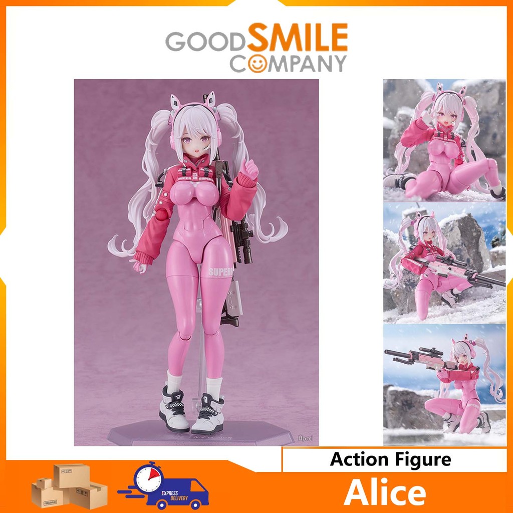 【GSC】Alice Action Figure height about 15cm Popular game characters ...
