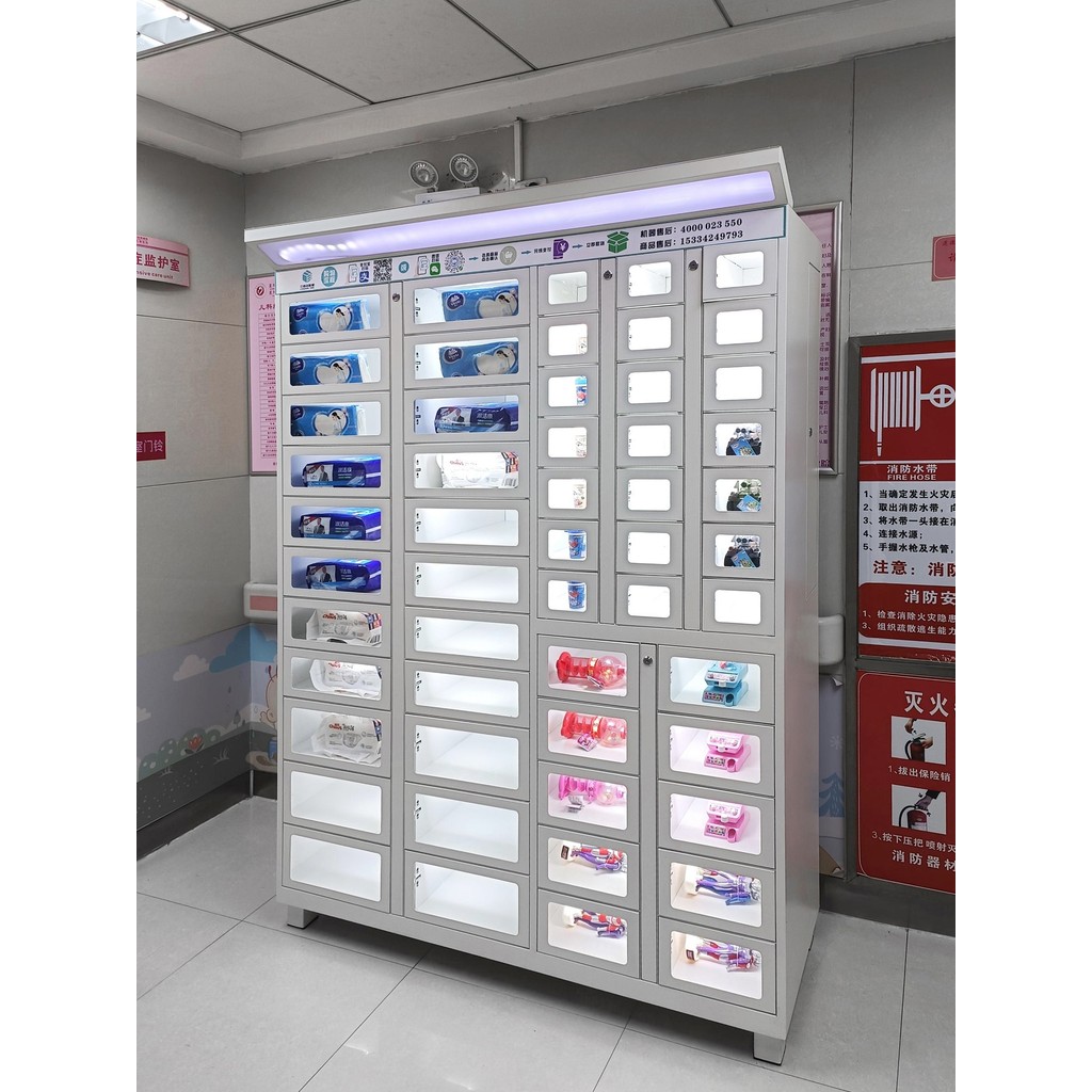Medical Cabinet Medical Supplies Vending Machine Automatic Vending ...