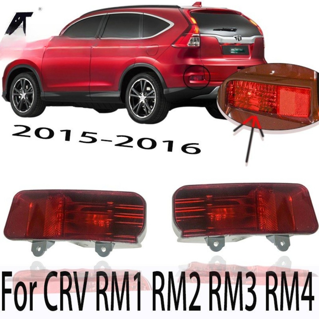 กันชนด้านหลังหมอกโคมไฟหมอกสะท้อนแสงสําหรับcrv RM1 RM2 RM3 RM4 2015 2016 หยุดไฟเบรค 34500-TFC-H01 ...
