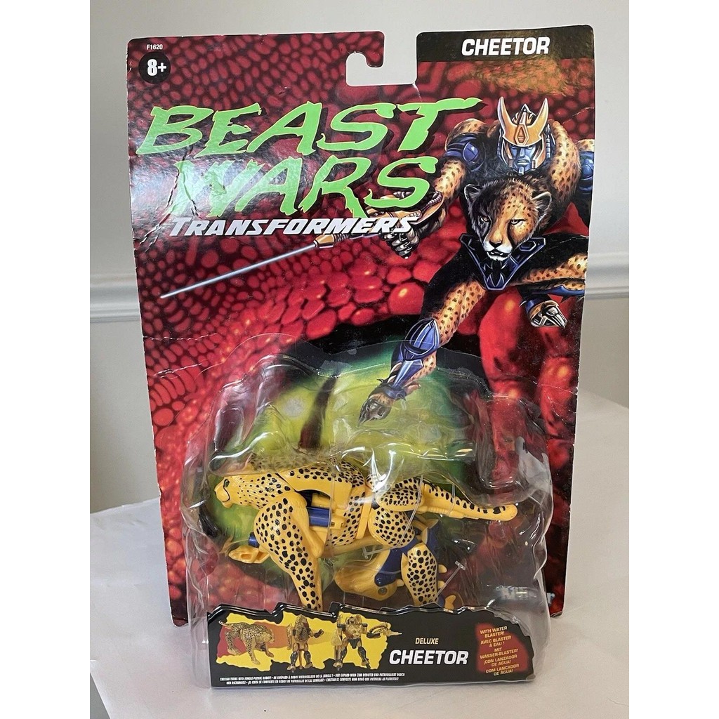 ใหม่ Transformers Cheetor Beast Wars Maximal Hasbro Action Figure ...