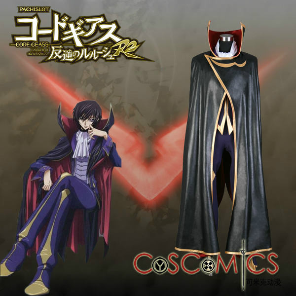 [อนิเมะการ์ตูน] ชุดคอสเพลย์/ชุด Code Geass Lelouch of the Rebellion ...