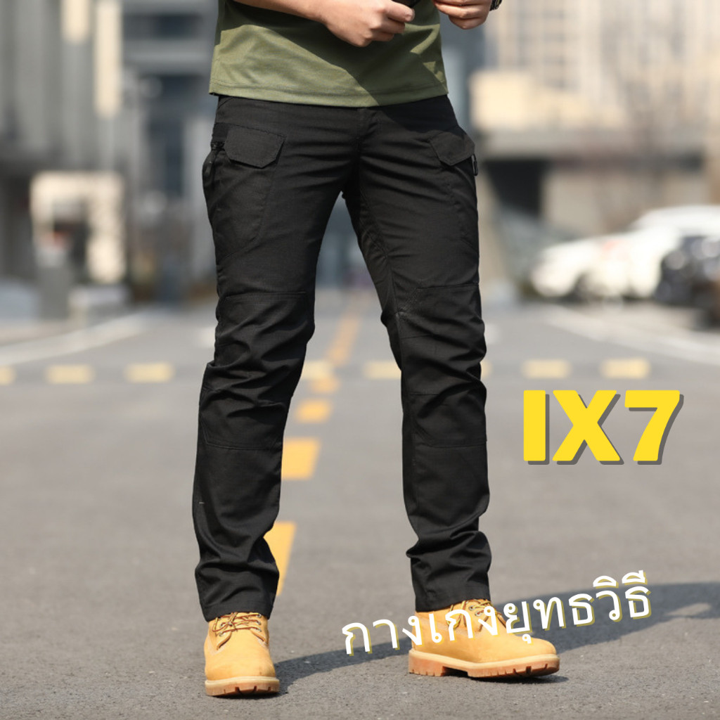 IX7 กางเกงคาร์โก้ กางเกงยุทธวิธี ผ้าริปสตอปกันน้ำ มีช่องกระเป๋าหลายช่อง XS-4XL | Shopee Thailand
