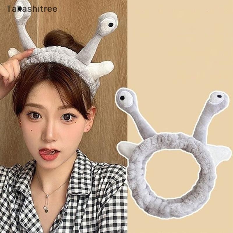 (Takashitree) น่ารัก Fluffy Animal Big Eye Snail s Soft Coral ขนแกะ ...