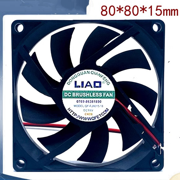 Liao 18V 8 ซม . ซม . QF-FJ8015-18 เตาแม ่ เหล ็ กไฟฟ ้ าเคสคอมพิวเตอร ์ ...
